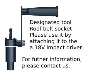 Roof Bolt R／RSV／R-S／R-B／RSV-B／R-BS - Post-Installed Anchor Sanko Techno ...